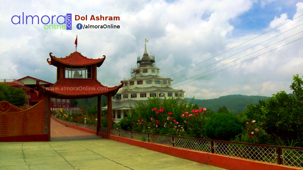 dol-ashram-entrance – Almora Online | Explore Almora – Travel, Culture ...