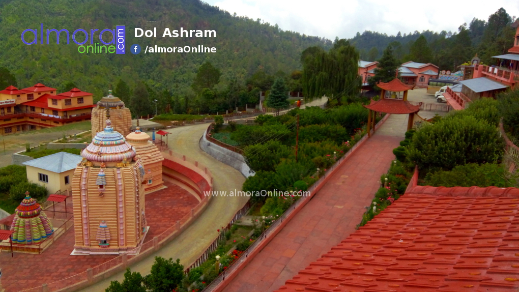 dol-ashram - Almora Online | Explore Almora - Travel, Culture, People ...