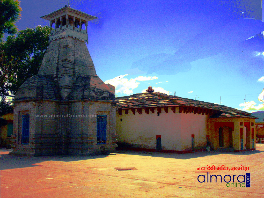 nanda-devi-temple - Almora Online | Explore Almora - Travel, Culture ...