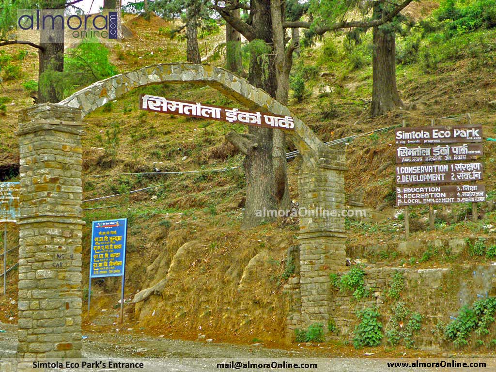 Simtola-eco-park-Almora - Almora Online | Explore Almora - Travel ...